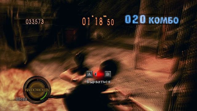 Resident evil 5 [Наёмники] Шахты Шева (BSAA) ранг СС - 91520 Соло
