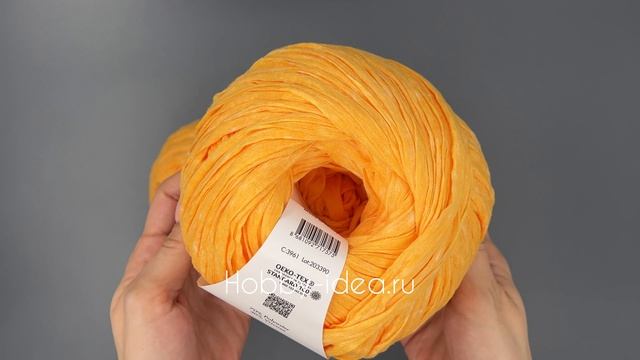 Gazzal The Paper  3961