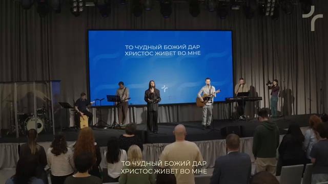 Христос живет во мне