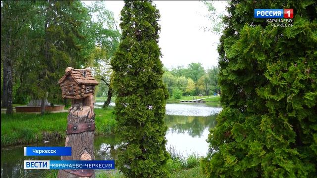 Вести Карачаево-Черкесия 14.05.2026
