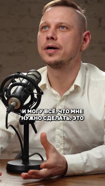 Жизнь мечты - какая она