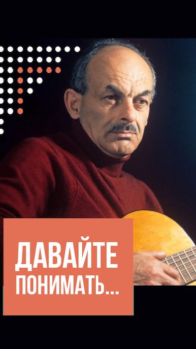 Вечная классика от Булата Окуджавы🔥ученики студии Амолги #урокигитары #звукозапись #песниподгитару