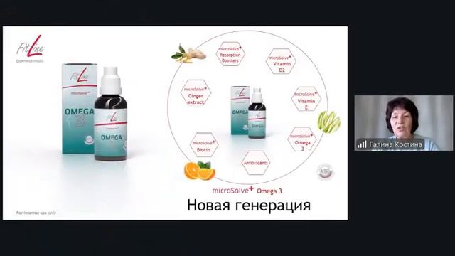 99% людей даже не догадываются, что существуют такие продукты.