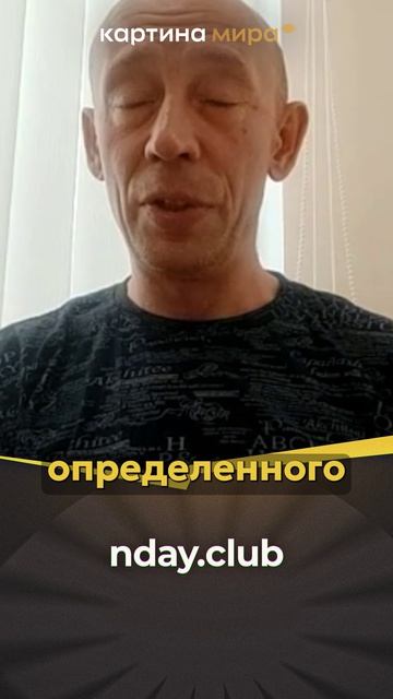 Черная Аврора: когда небо крадет разум