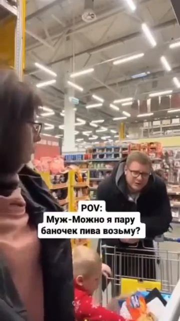 Вундеркинд !!!   #глотка#пиво#мужик#пивная #банкапива#двапива #семья#гений #луженаяглотка #гениально