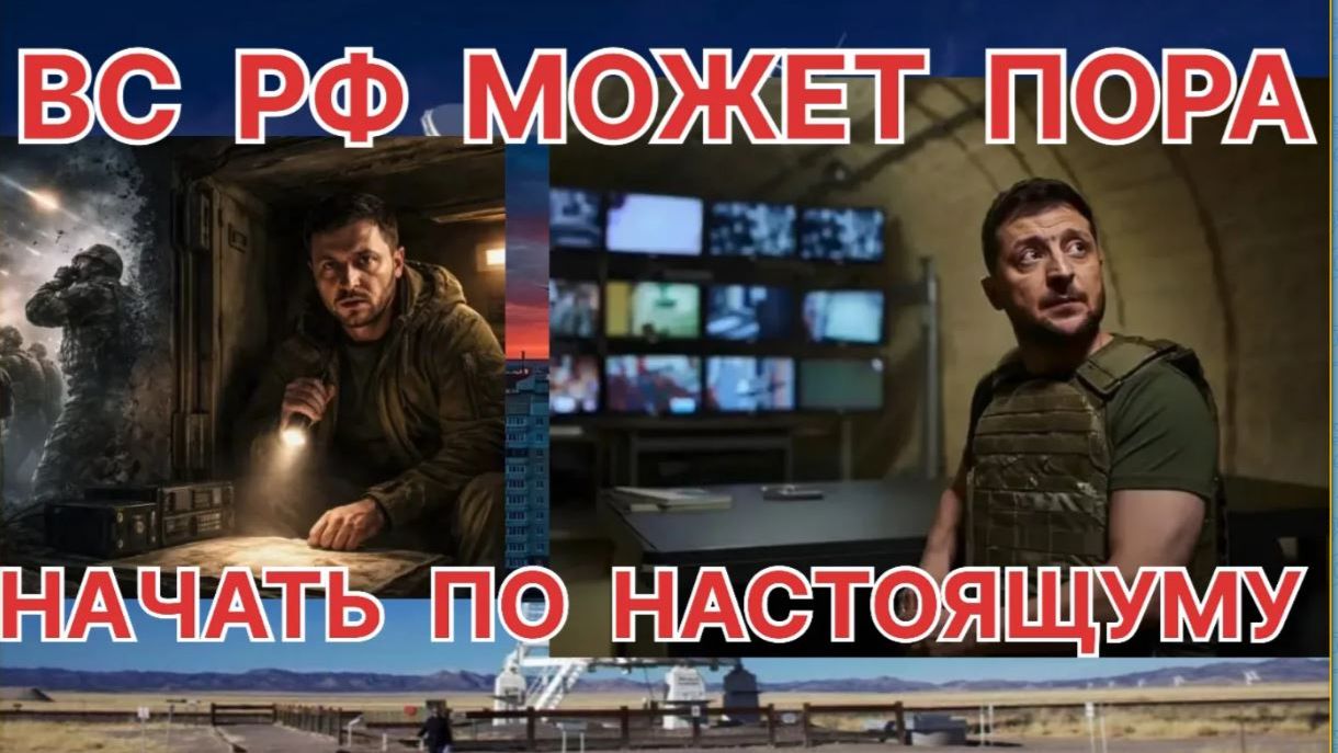 МАССИРОВАННАЯ АТАКА ДРОНОВ ВСУ НА РЯЗАНЬ