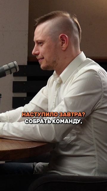 Как прийти к жизни мечты