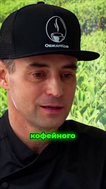 Оборудование для обжарки кофе: как опыт альпинизма помогает управлять процессом
