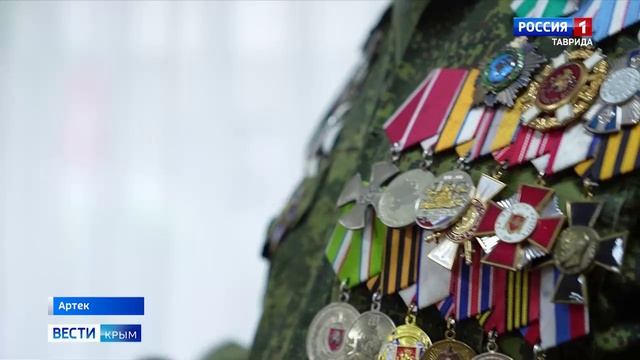 В Международном детском центре «Артек» сегодня провели День региона