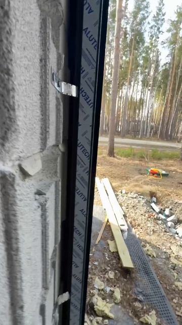 КП Заповедник, Амур. Оконная систему Алютех W72