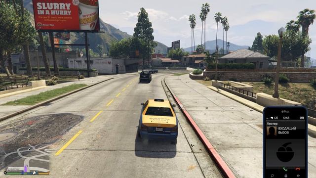 Grand Theft Auto V часть 9