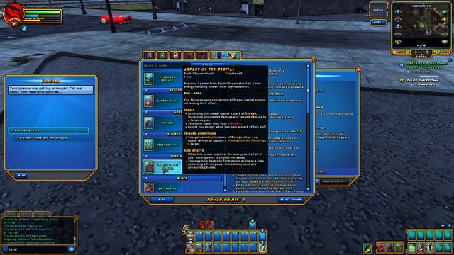 3)CHAMPIONS ONLINE FREEFORM ПЕРВЫЕ ШАГИ