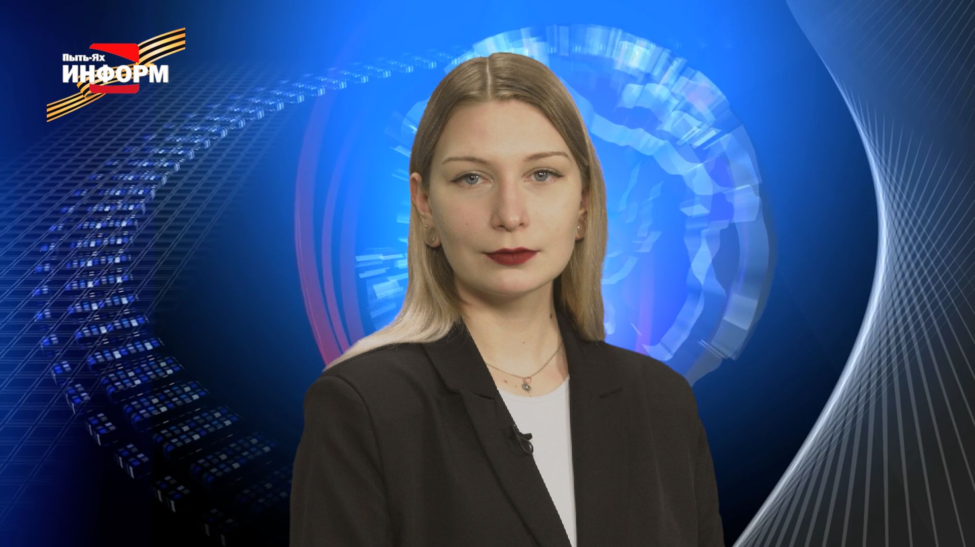 15.05.26 Наше время
