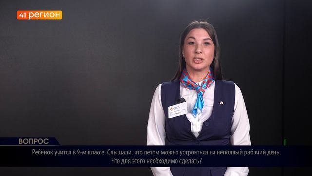 •ЧАСТНЫЙ ЭКСПЕРТ• 18.05.26 г.