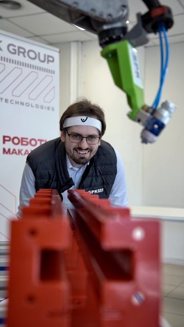Робот против инженера: кто здесь главный? #спкгрупп #роботы #покраска