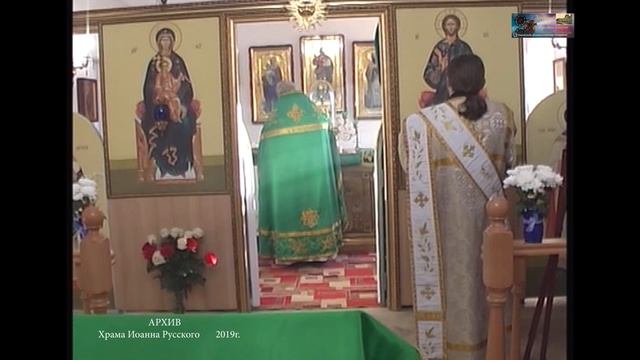 2019  6 декабря БОЖЕСТВЕННАЯ ЛИТУРГИЯ г.Тихорецк