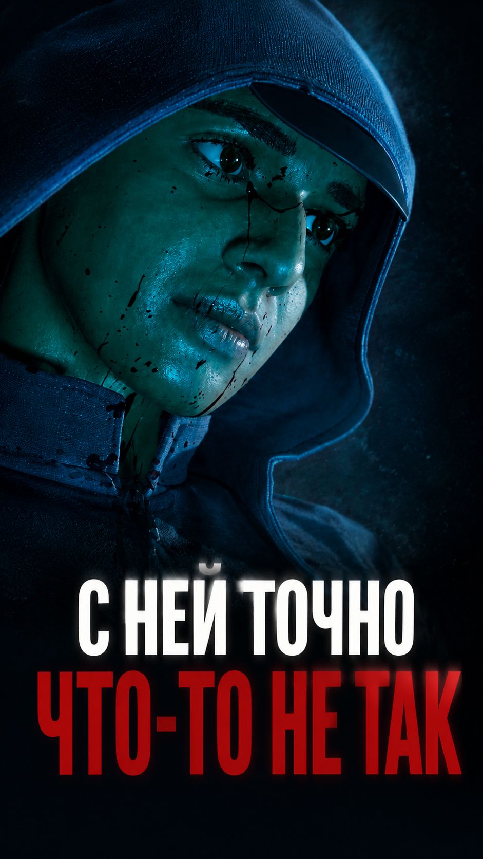 СИММС ПОДХВАТИЛА ЗАРАЗУК С КОСМОСА? #shot #fans #shorts