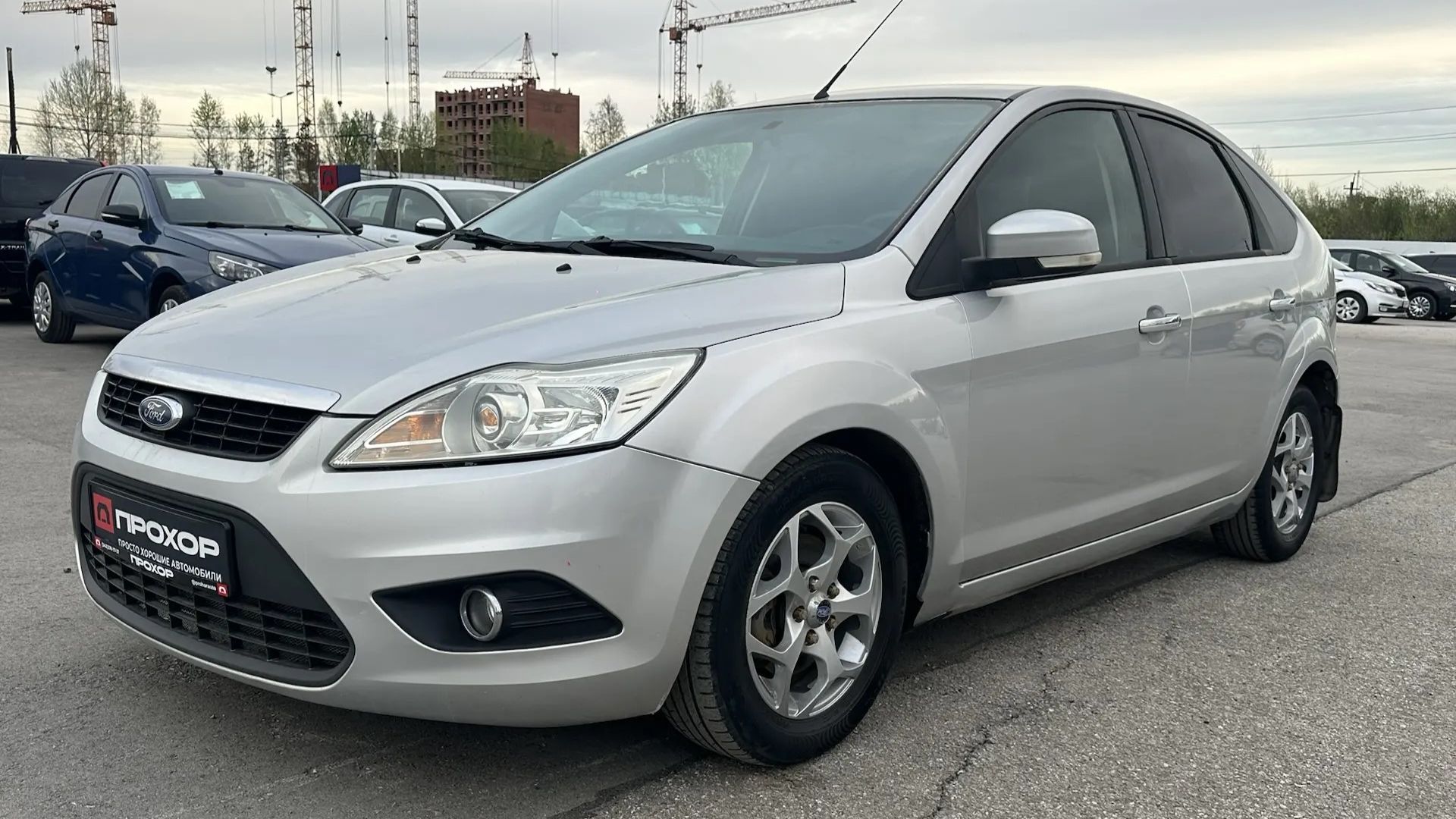 Обзор на Ford Focus II Рестайлинг, 2011  ПРОХОР | Просто Хорошие Автомобили!