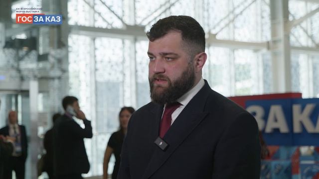 Алексей Матушанский - Форум-выставка "ГОСЗАКАЗ"