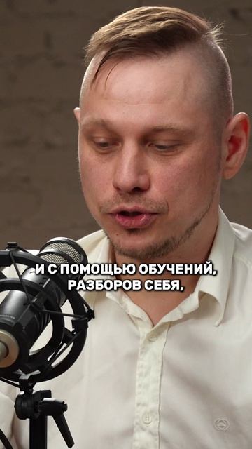 Работать 20 часов в неделю