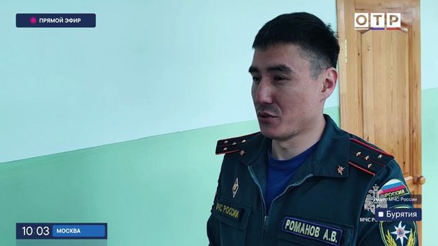 ОТР- Сюжет о приемке ДОЛ "Березка"  - 26-05-2025