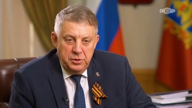 Россия 1 - Сюжет о разминировании сельхозугодий в приграничье - 18-05-2025