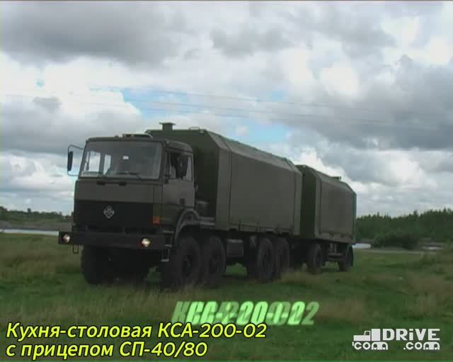 Передвижная столовая на Урал-5323