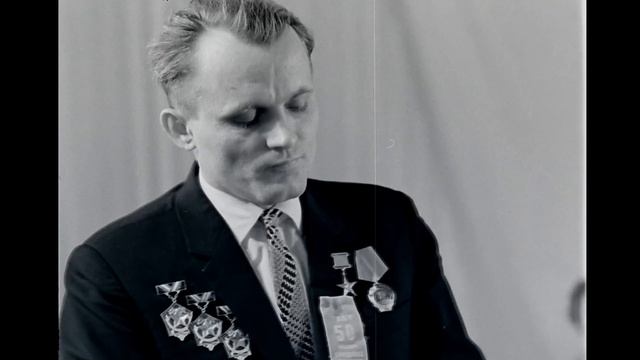 Есть рекорд