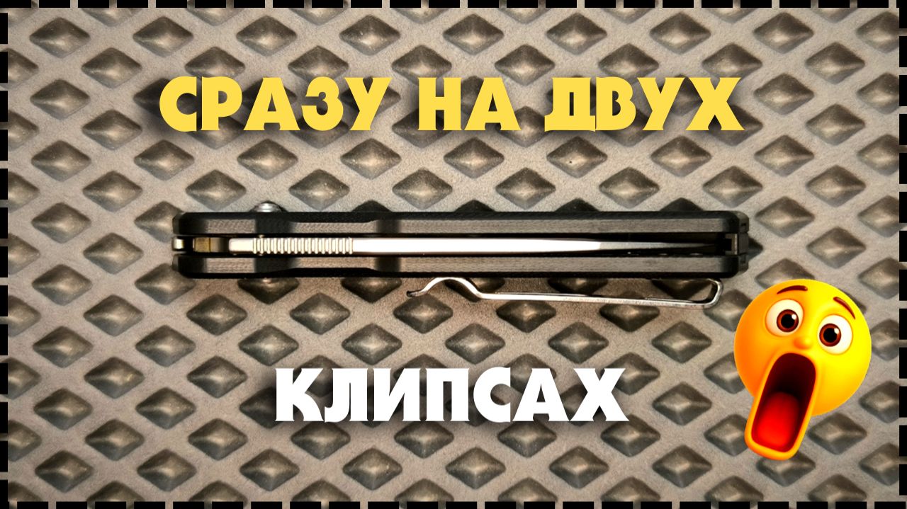 ГОРОДСКОЙ СКАУТ / Складной Нож SRM Scout 7229