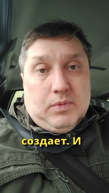 Часть 2 из 28. Почему ты не можешь принять, что Бог — это ВСЁ?