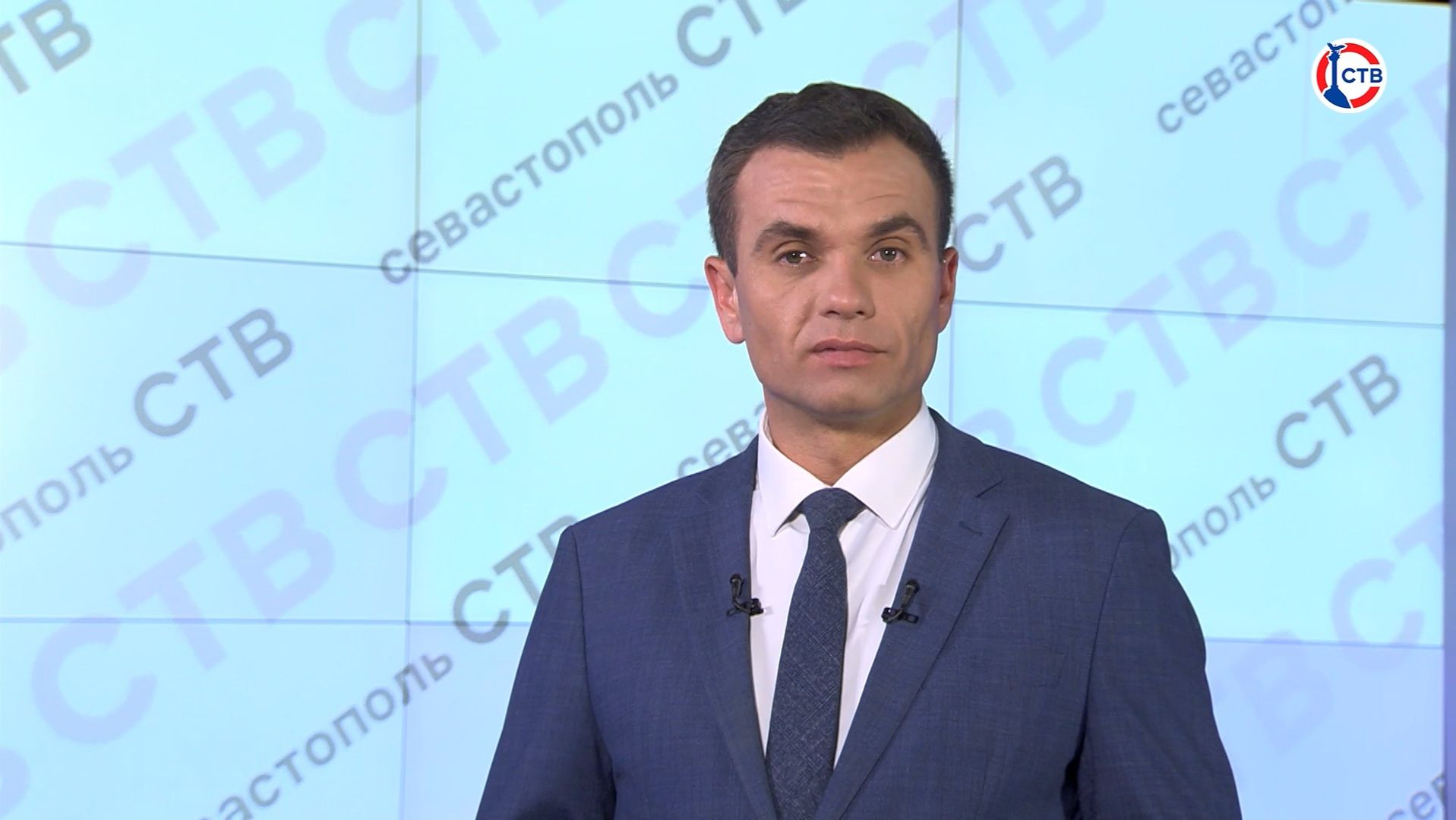 Вечерние новости СТВ (15 мая 2026)