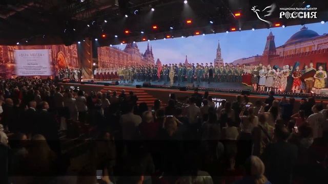 16. «День Победы»