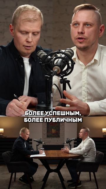 Точка роста - где?