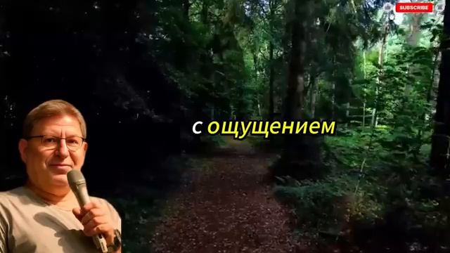 Опасность влюбиться в 70 лет