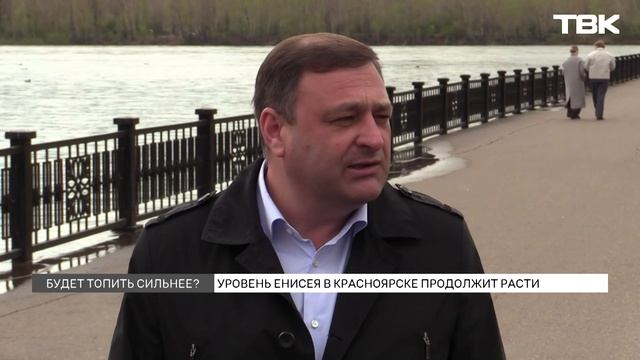 Енисей затопил набережные Красноярска: река продолжит подниматься
