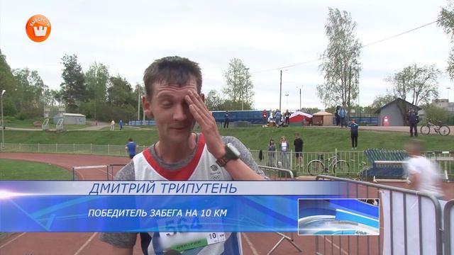 Ретроспектива-2017: Выборгский полумарафон