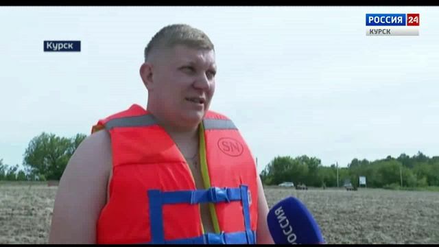 Россия 24 Курск - Сюжет о рейде ГИМС по р. Сейм- 28-05-2025