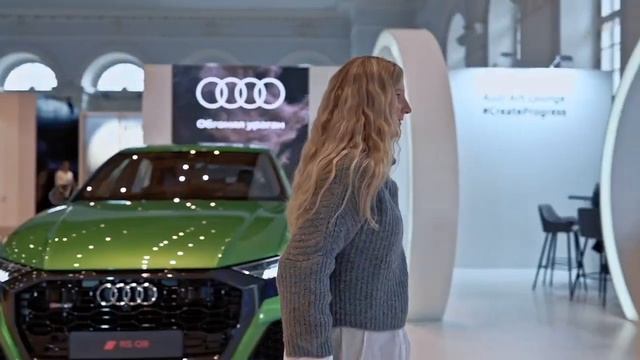 AUDI⧸ COSMOSCOW 2021