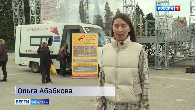 17 мая — Всемирный день памяти людей, умерших от СПИДа