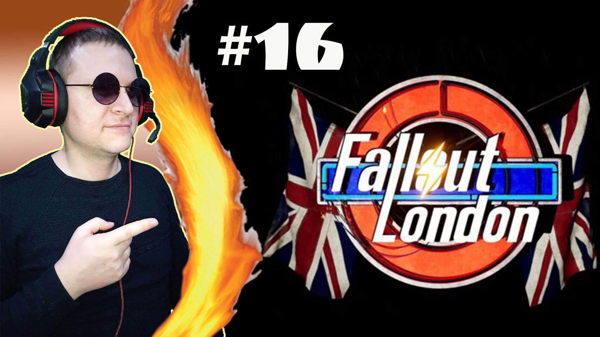 Признание Малькольма! Поиск джина для гуля! ► Fallout London. #16