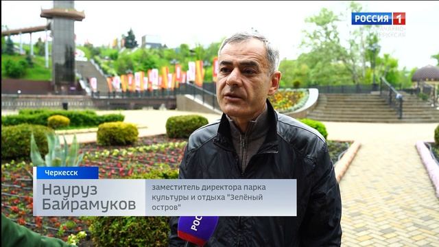 Утро России. Карачаево-Черкесия 14.05.2026
