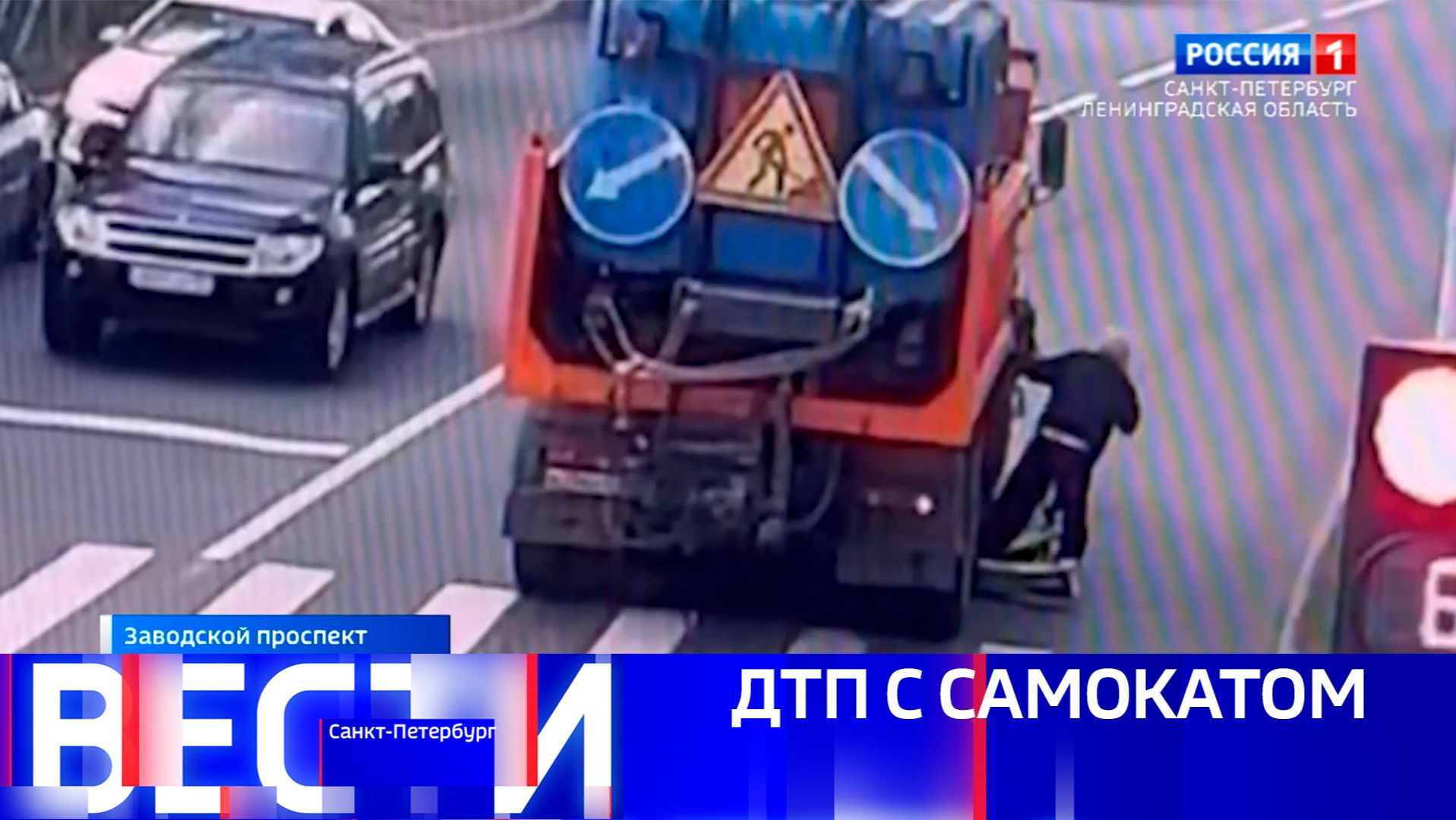 Вести Санкт-Петербург. Выпуск 21.10 от 15.05.2026