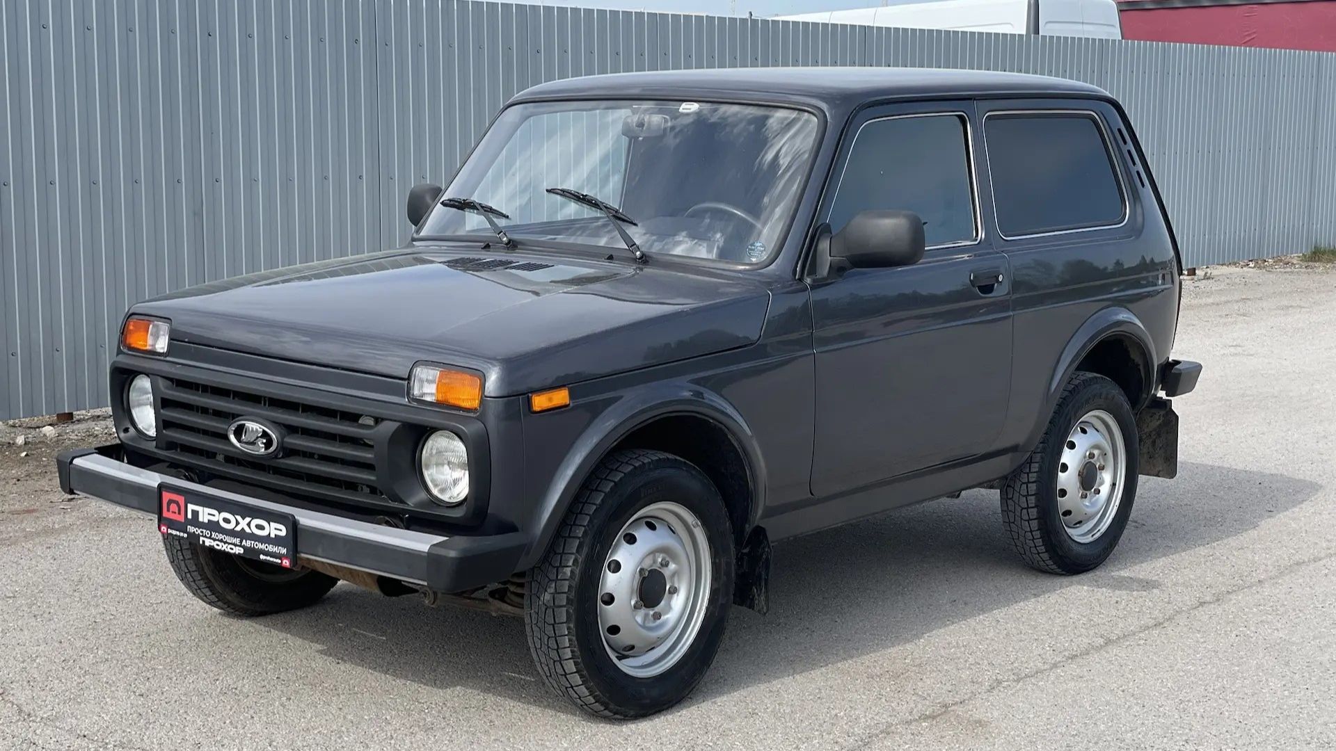 Обзор на Lada (ВАЗ) 2121 (4x4) I Рестайлинг, 2019 ПРОХОР | Просто Хорошие Автомобили!