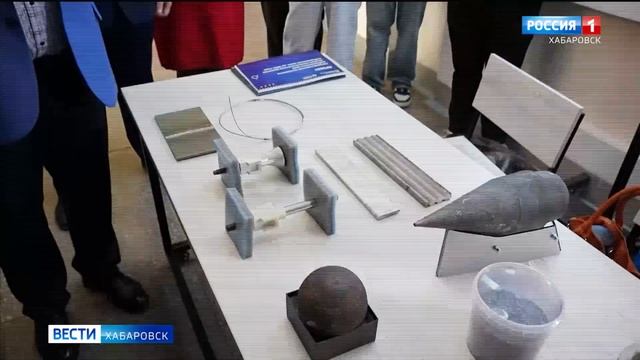 «Наука в крае всегда получит помощь». Вести-Хабаровск