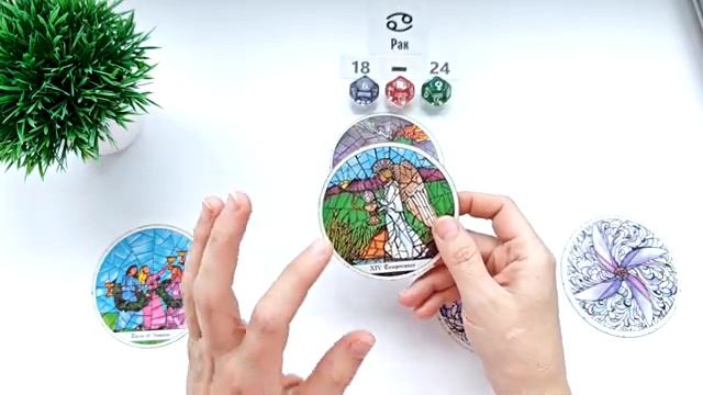 РАК 18 - 24 мая 2026 таро гороскоп на неделю/ прогноз/ круглая колода таро,5 карт + совет