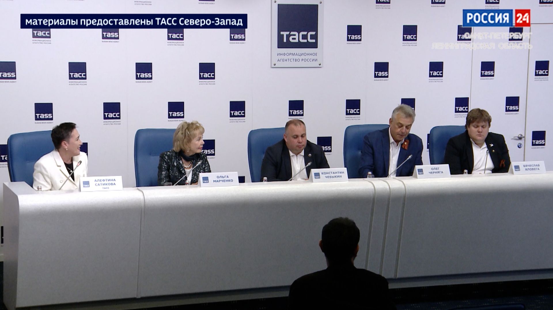 Пресс-центр от 15.05.2026