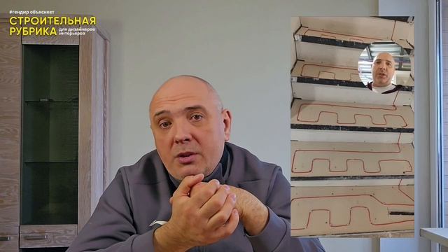 Как одна деталь в проекте усложнила ремонт квартиры | Реальный кейс с лестницей