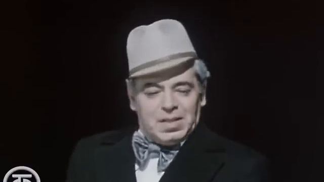 Аркадий Райкин О женщинах (Холостяк) (1974)