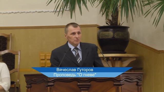 Богослужение в церкви Благодать 22.11.2015