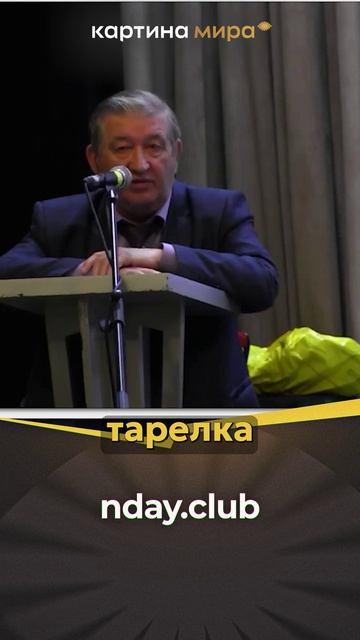 Трехметровые гости на ядерном арсенале